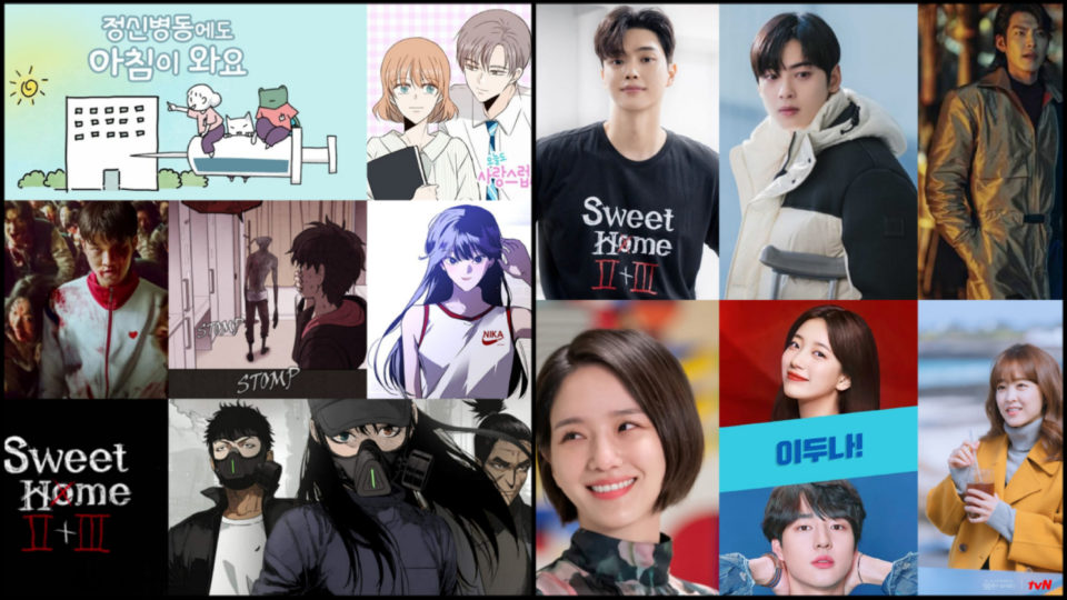 Six Upcoming Webtoon-based K-Dramas to Watch