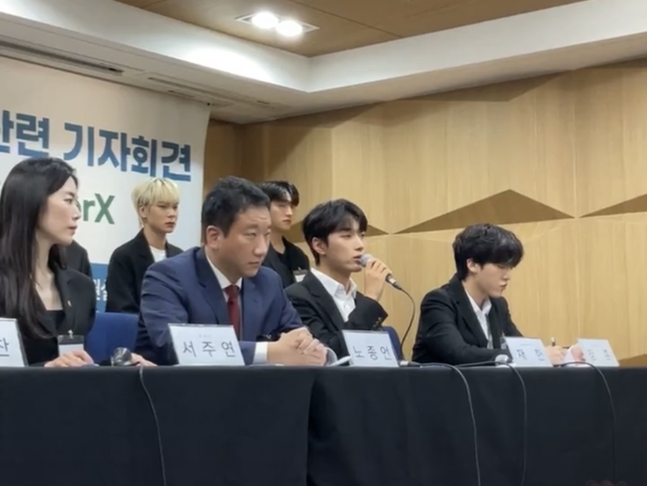 The Trials of Omega X: A Complete Timeline