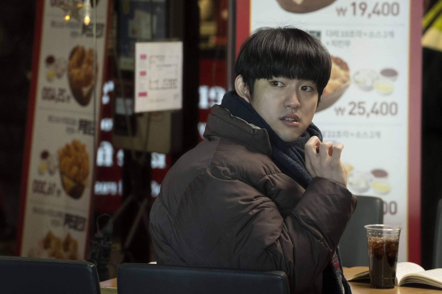 Spoiler Alert: All You Need to Know About Park Jin-young’s Upcoming ...