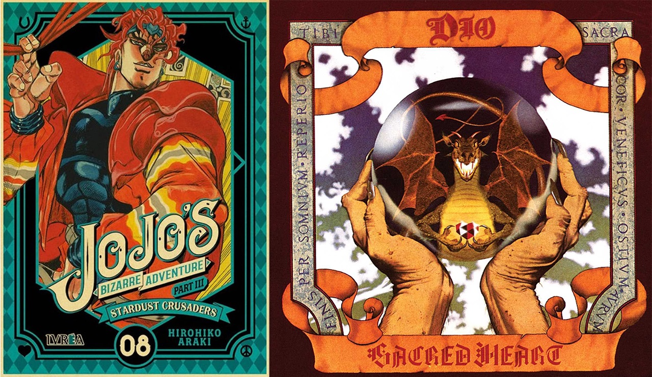 An Analysis of DIO Brando from 'JoJo's Bizarre Adventure' Manga